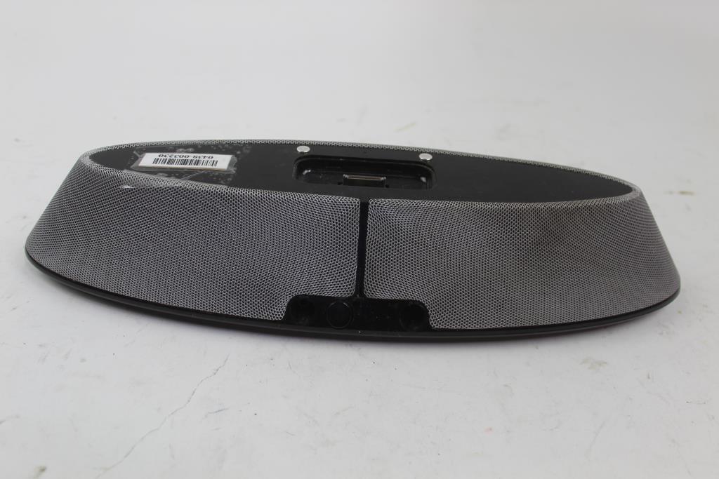 JBL On Stage 200 Id Speaker | Property Room