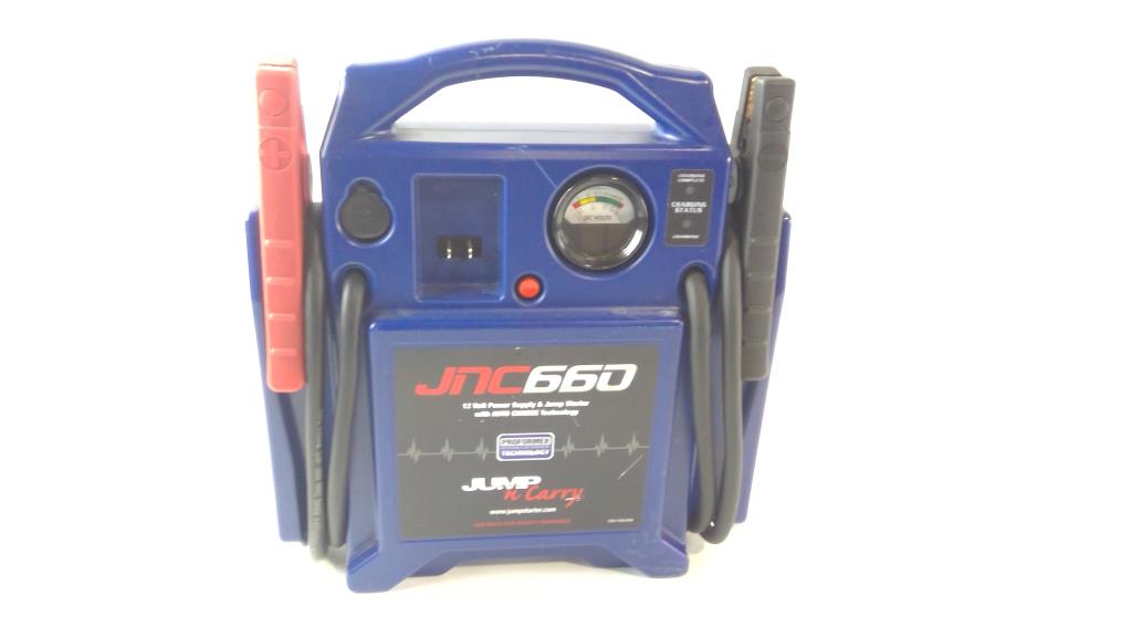 Jump N Carry Jump Pack | Property Room