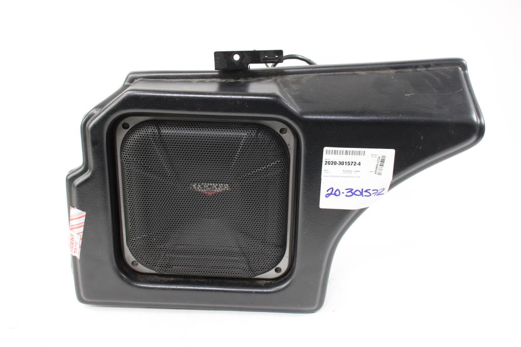 Kicker Speaker | Property Room