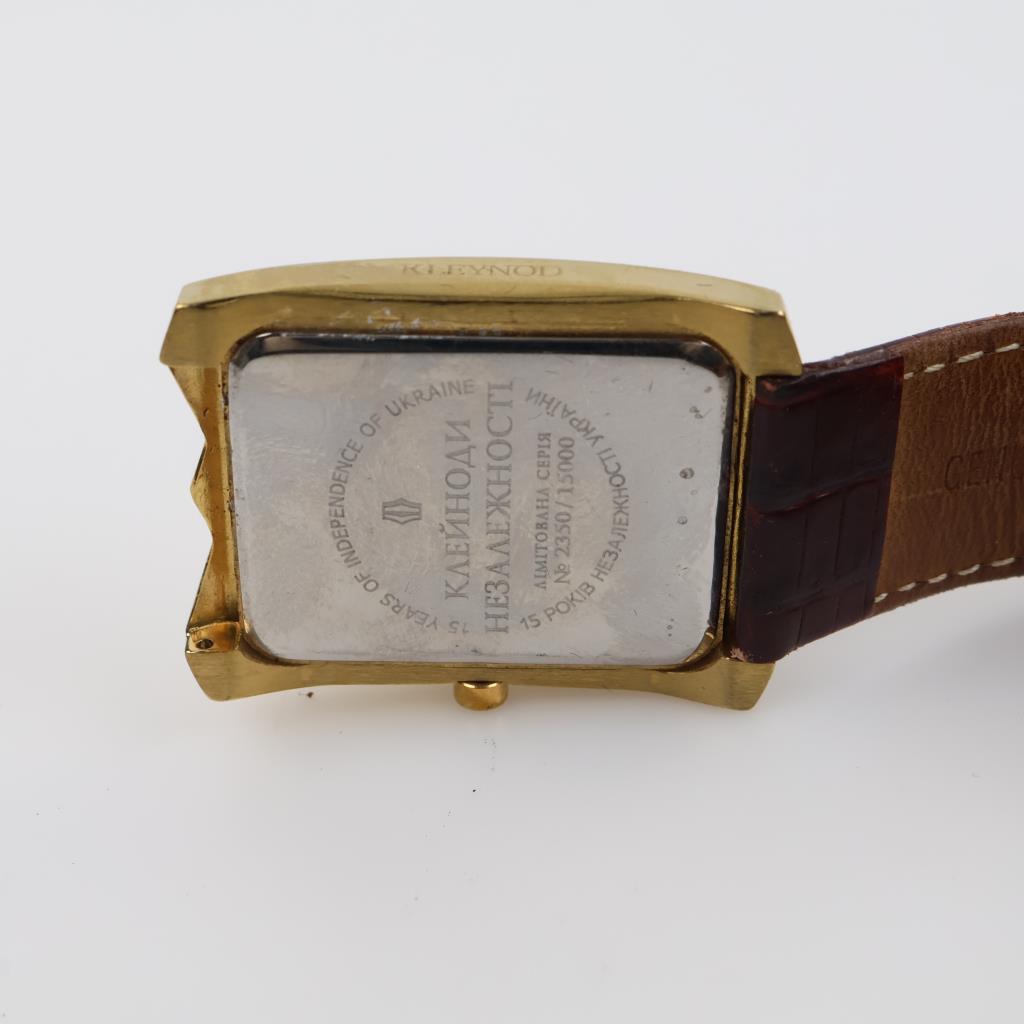 Kleynod Independence Watch | Property Room