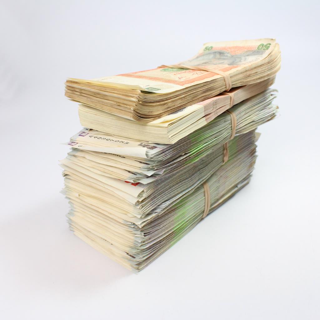 Large Lot Of Peruvian Inti Banknotes | Property Room