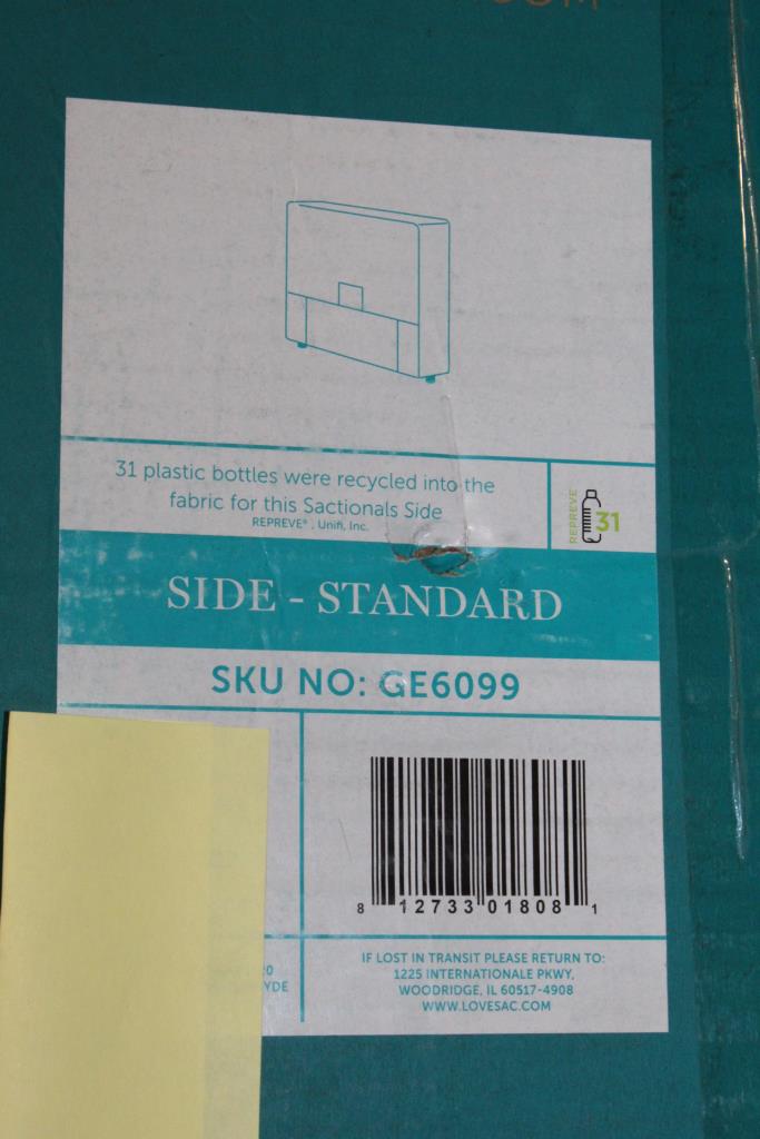 LoveSac Sactional Side Insert | Property Room