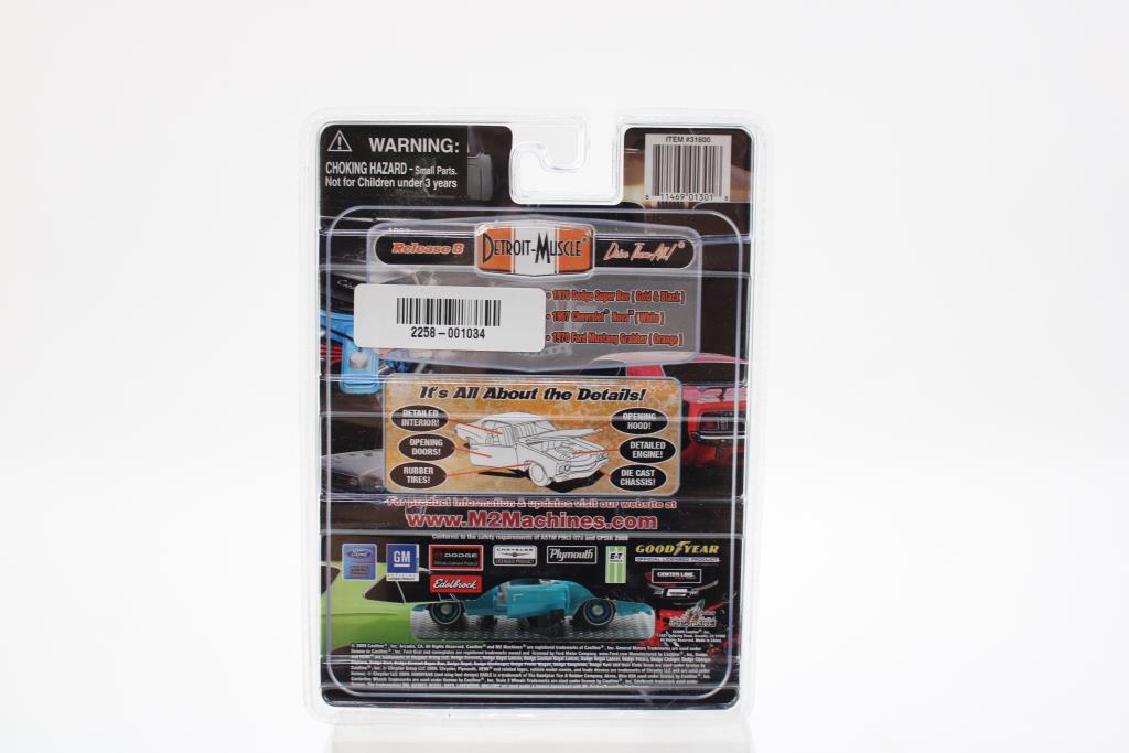 M2 Machines Detroit-Muscle 1969 Dodge Charger Daytona | Property Room