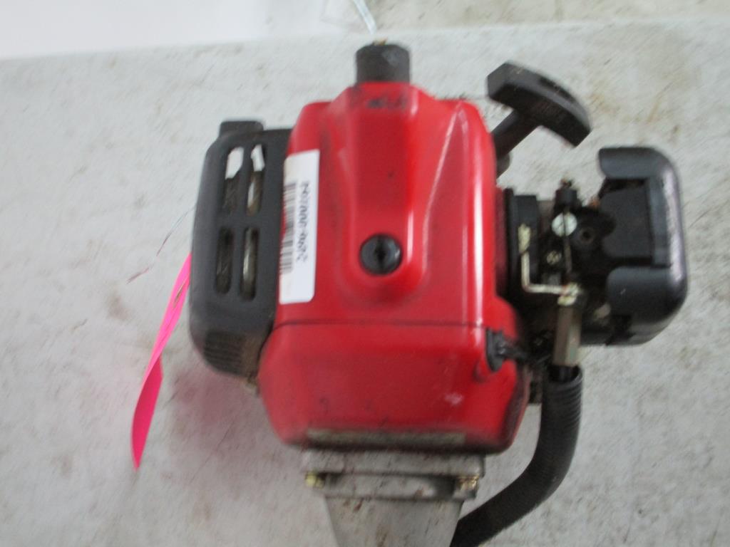 Marli Yama Weed Eater | Property Room