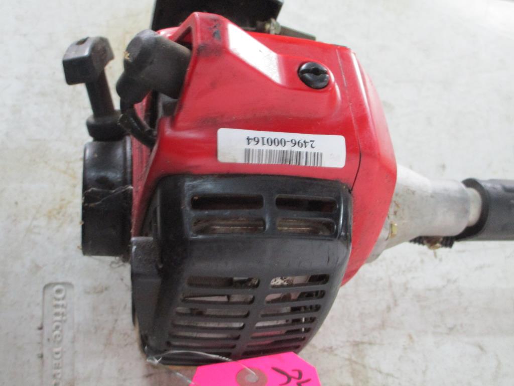 Marli Yama Weed Eater | Property Room