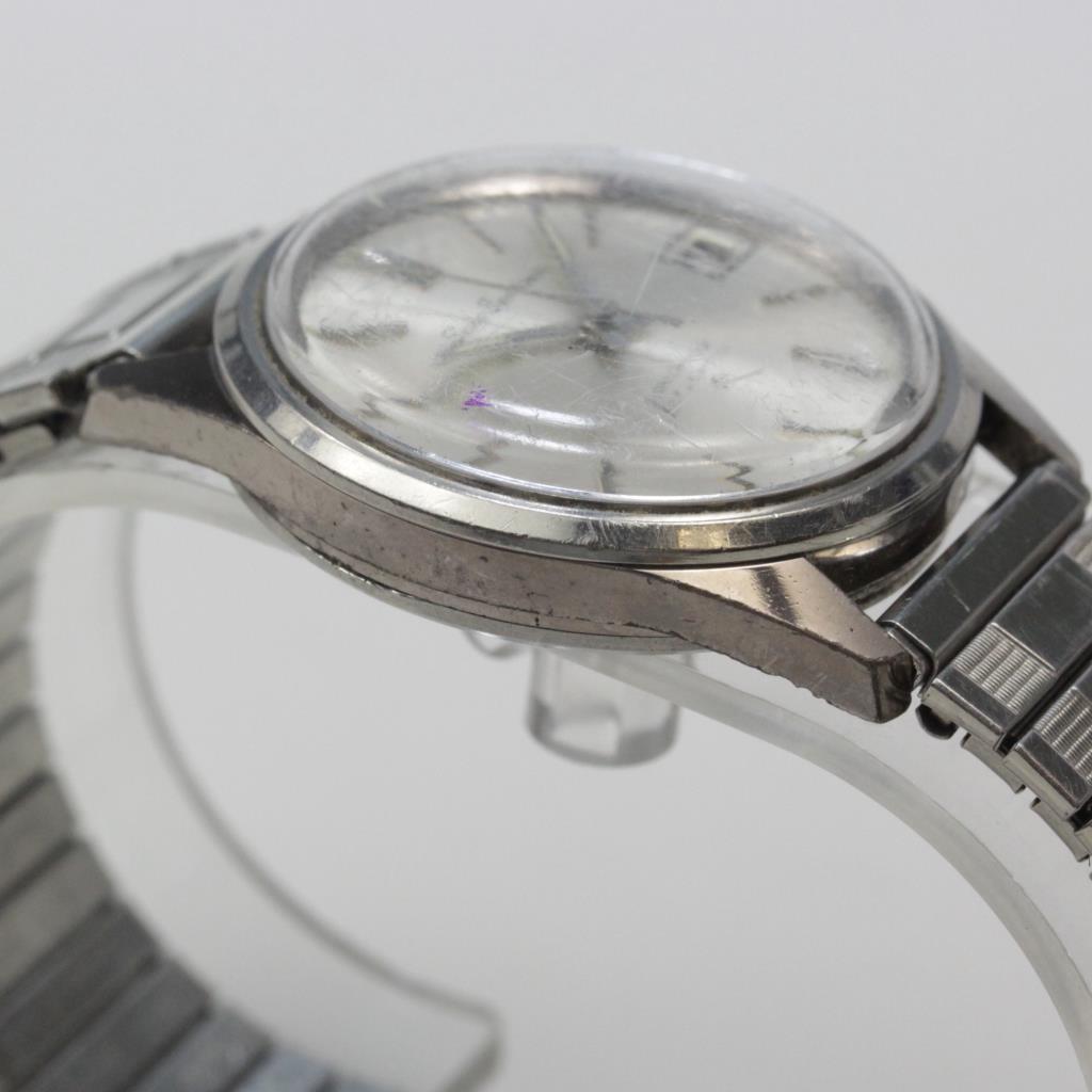 Men's Vintage Seiko Sportsman Watch | Property Room