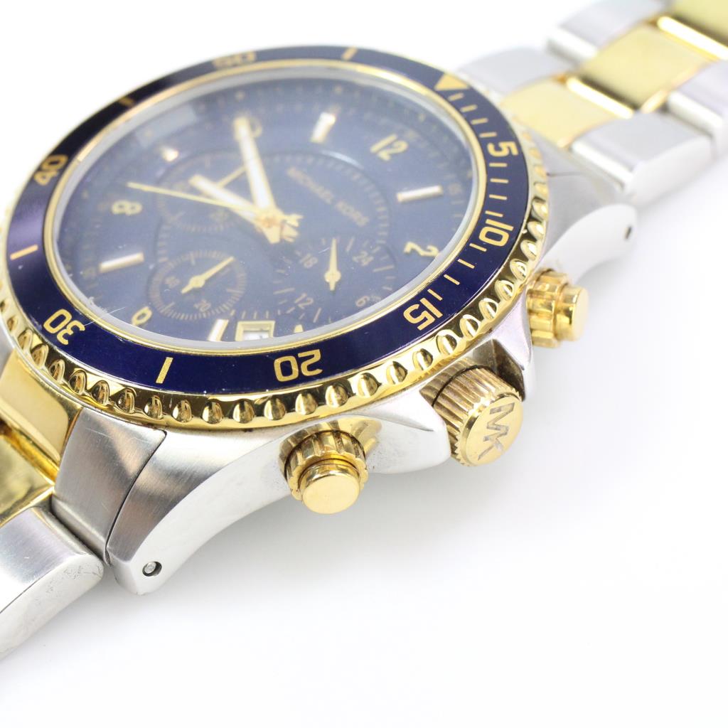 Michael Kors Jet Set Watch | Property Room