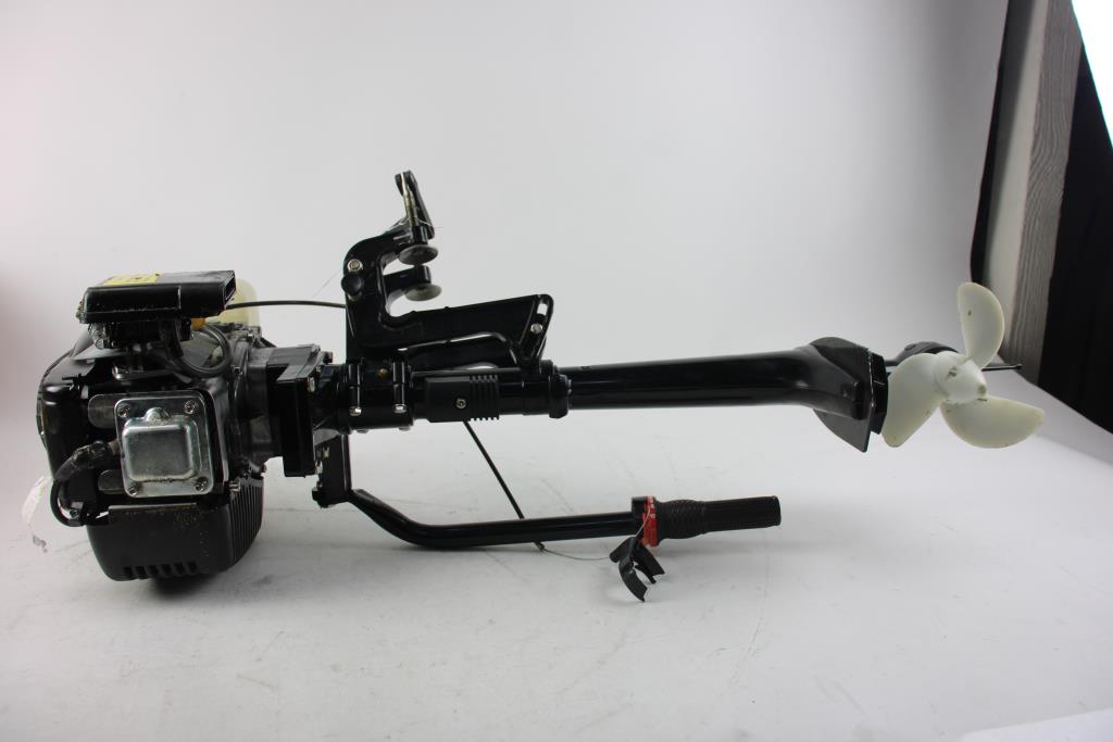 Miduo Hangkai 4 Stroke Outboard Motor | Property Room