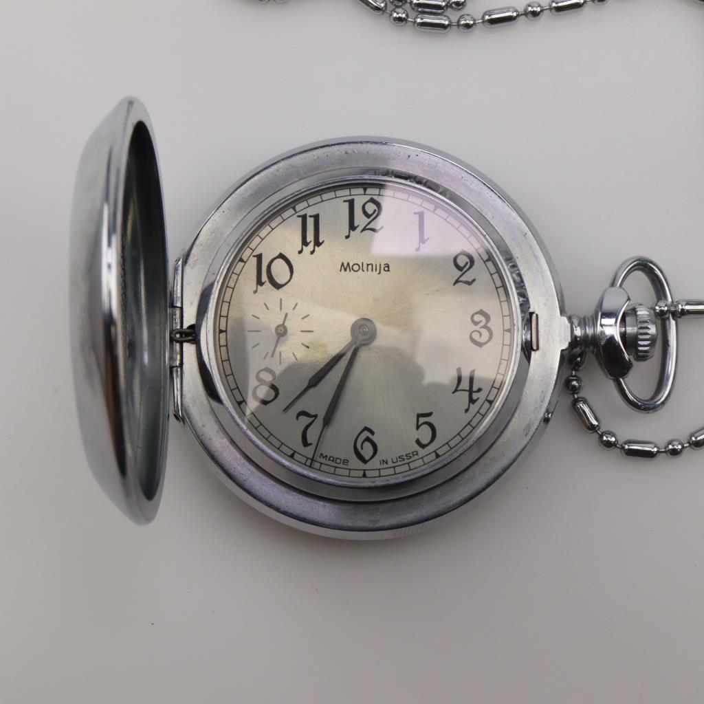 Molnija Pocket Watch | Property Room