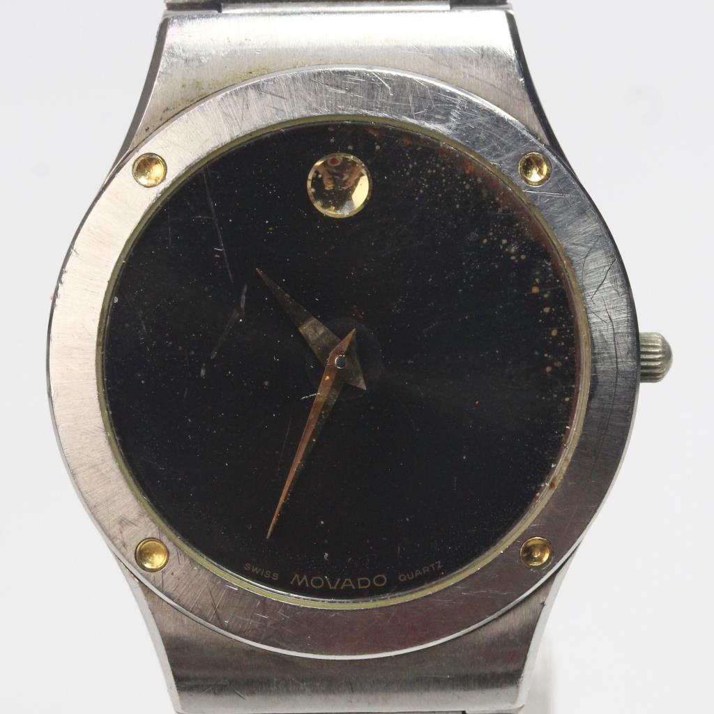 Movado Museum Dial Watch | Property Room