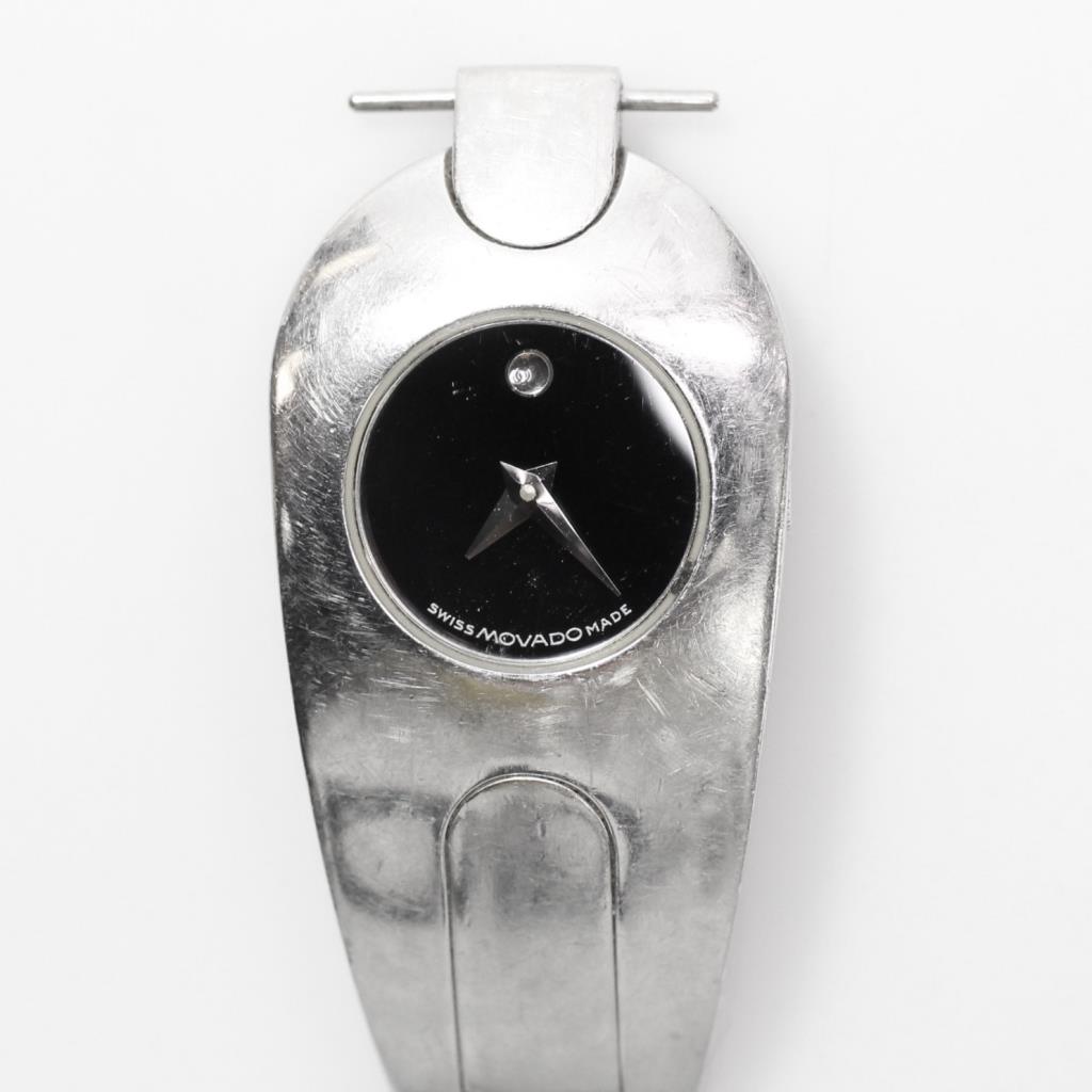 Movado Timema Watch | Property Room