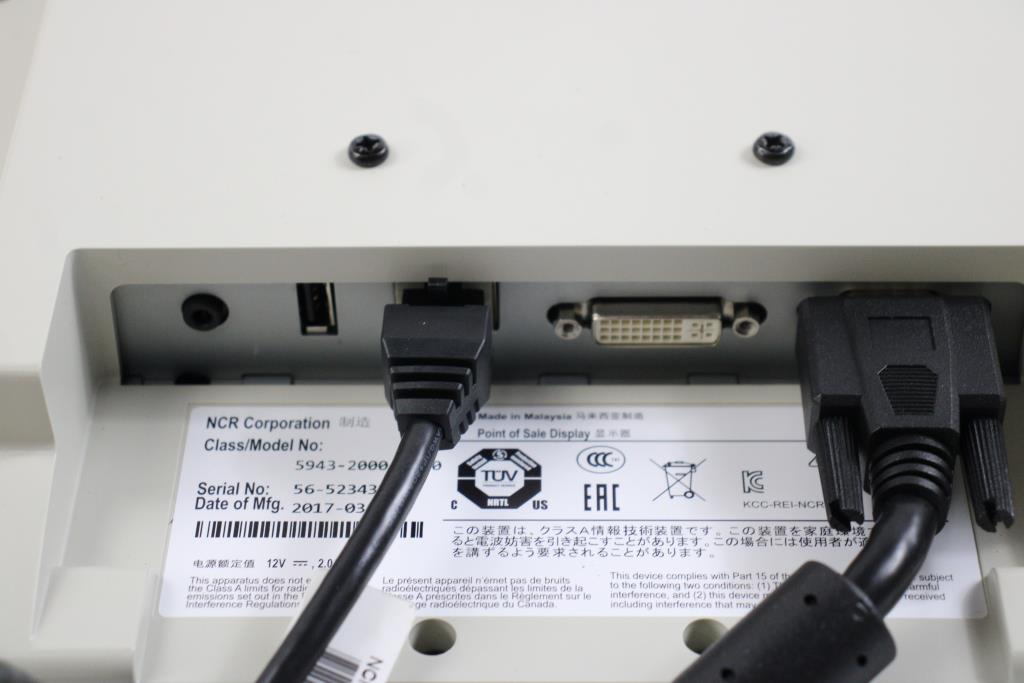 NCR Register Monitor 12" Retail Display | Property Room