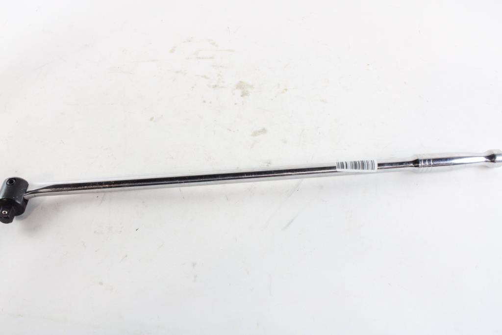 Neiko Breaker Bar | Property Room