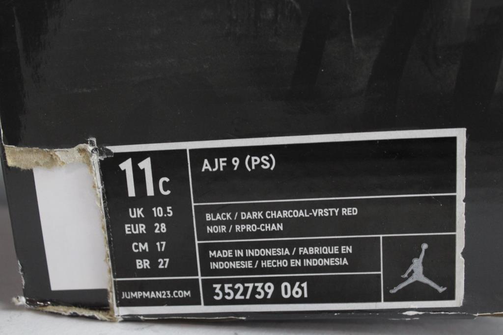 Nike Air Jordan AJF Boys Sneakers, 11C | Property Room