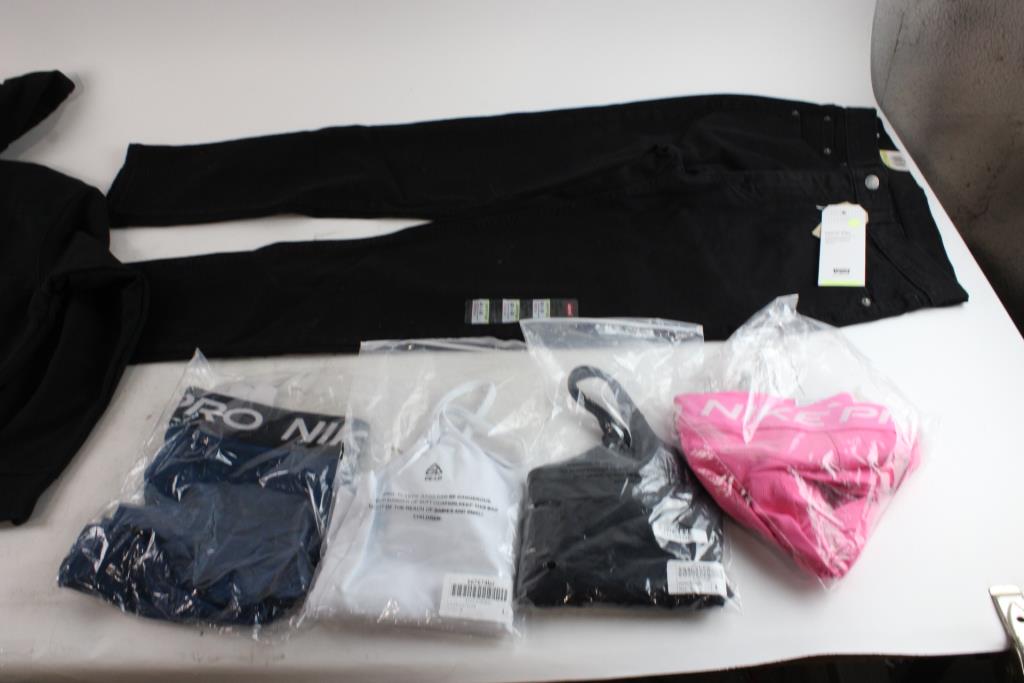Nike & More Clothing Lot, 5+ Pieces | Property Room