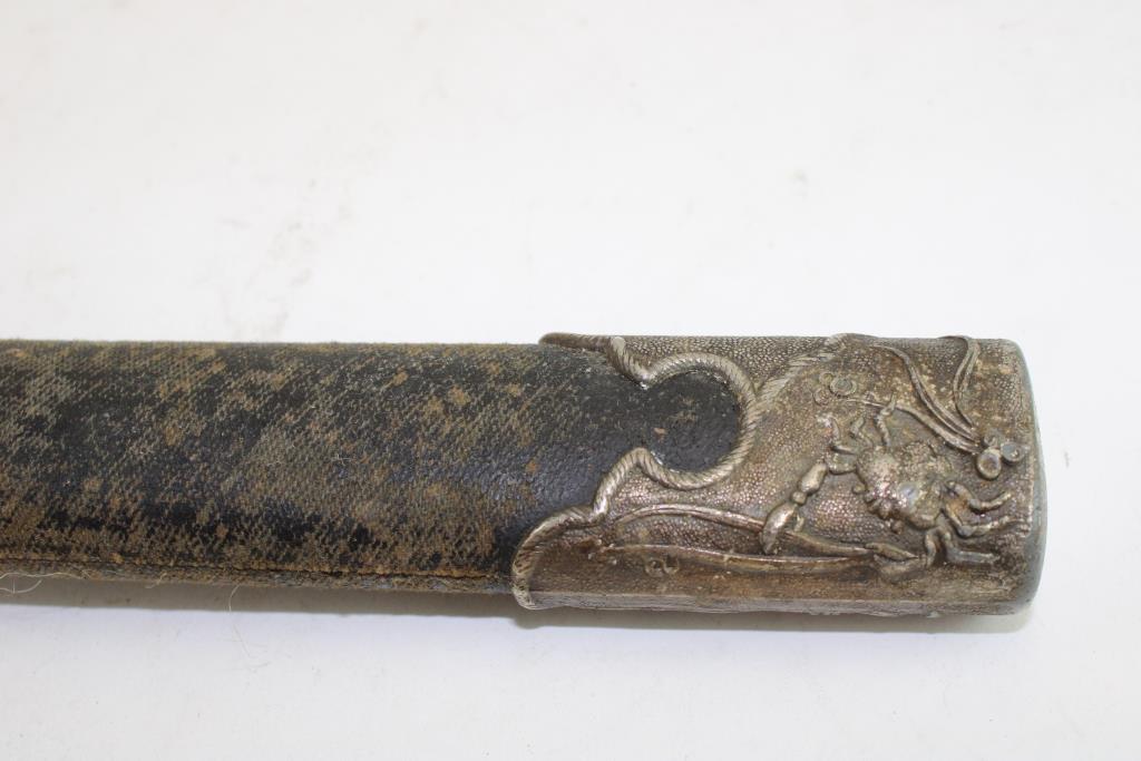 Ninja Sword | Property Room