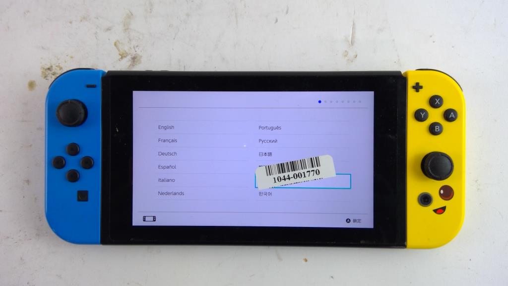 Nintendo Switch | Property Room