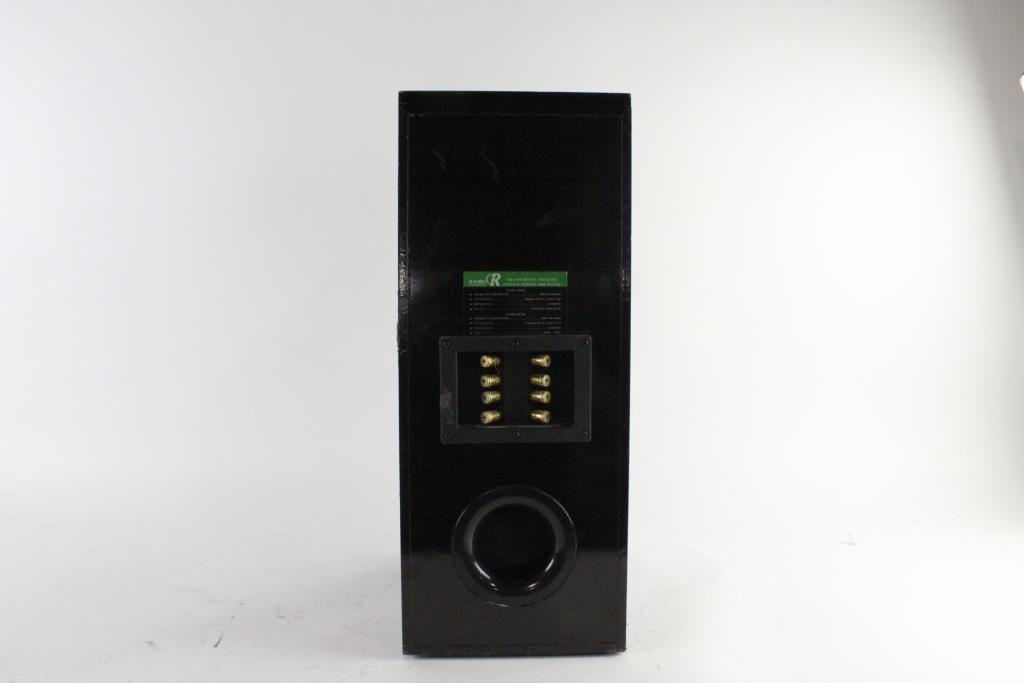 Olin Ross 6050 Home Theater Speaker | Property Room