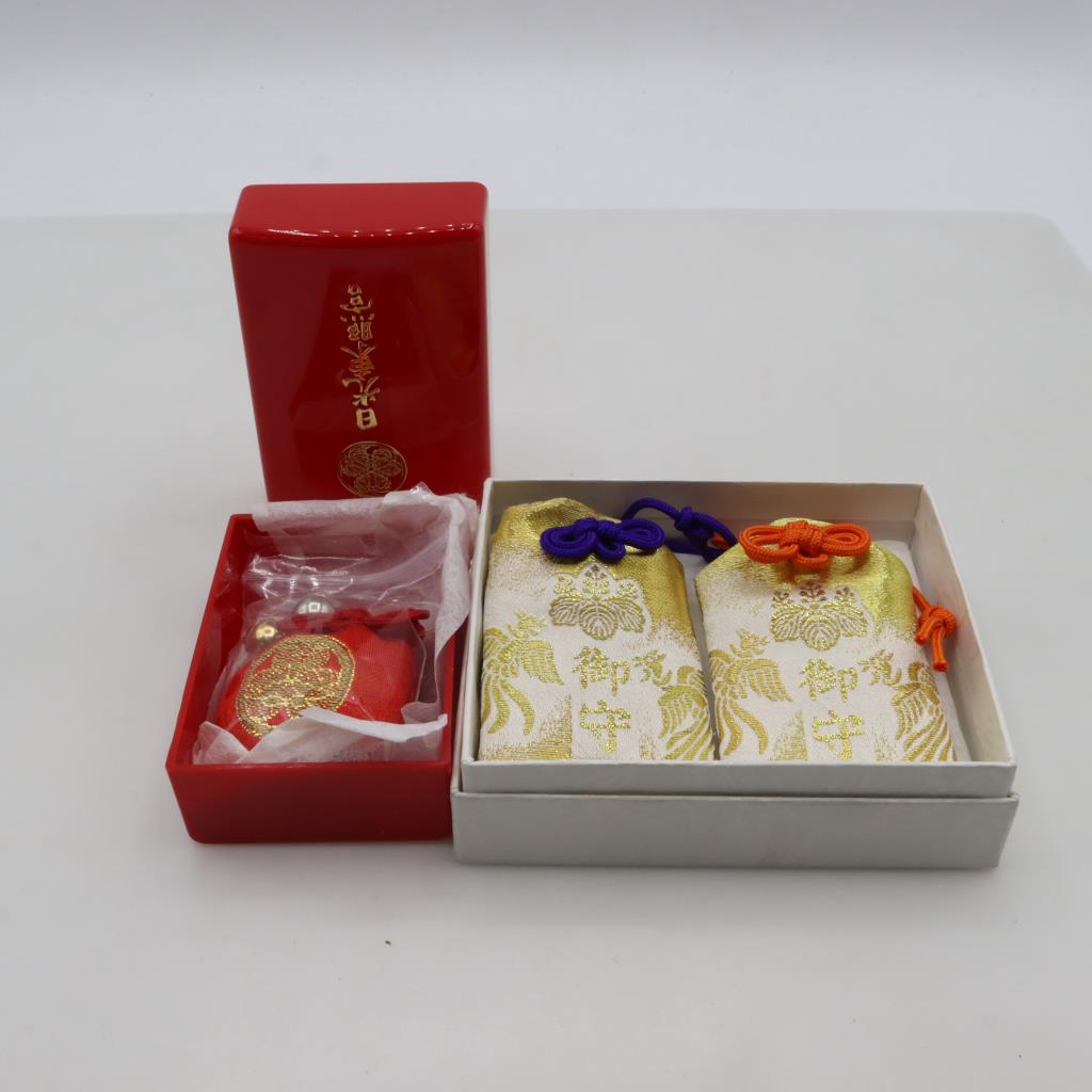 Omamori Good Luck Charms, 3 Pieces | Property Room