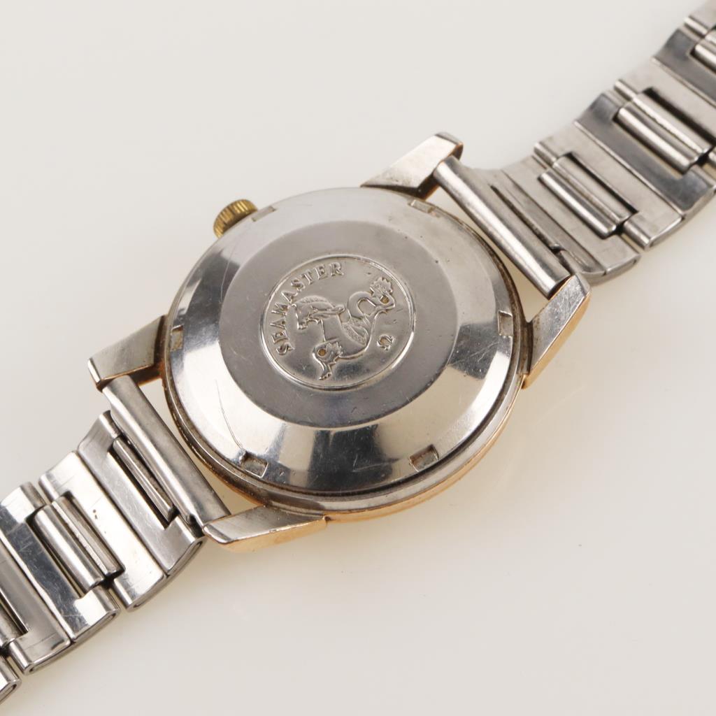 Omega Seamaster Watch-Evaluated By Our Certified Gemologist-AGS/GIA ...