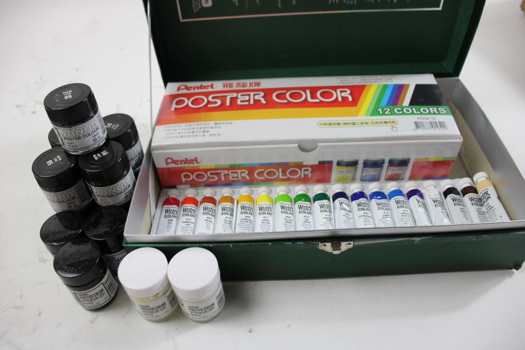 Pental And Janura Paint, 10+ Pieces | Property Room