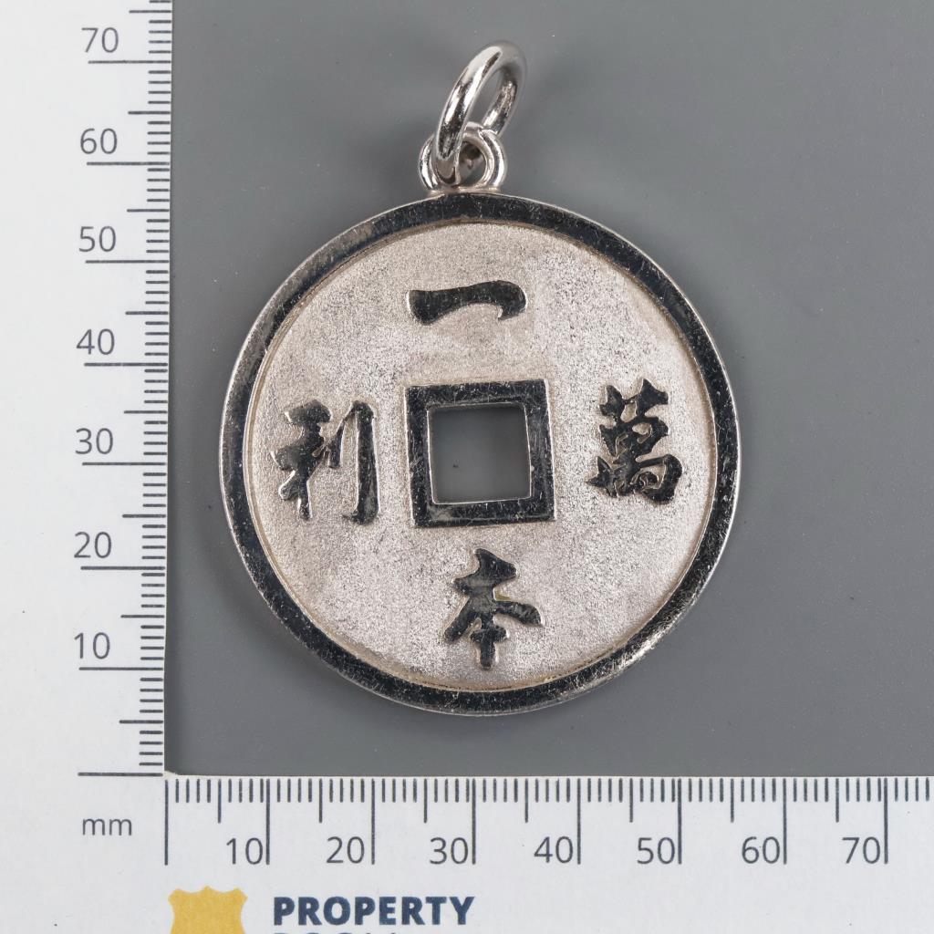 Platinum Disc Pendant-Evaluated By Our Certified Gemologist-AGS/GIA ...