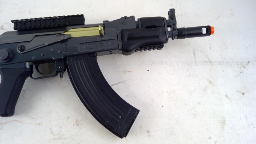 Pulse R76 Airsoft Rifle | Property Room