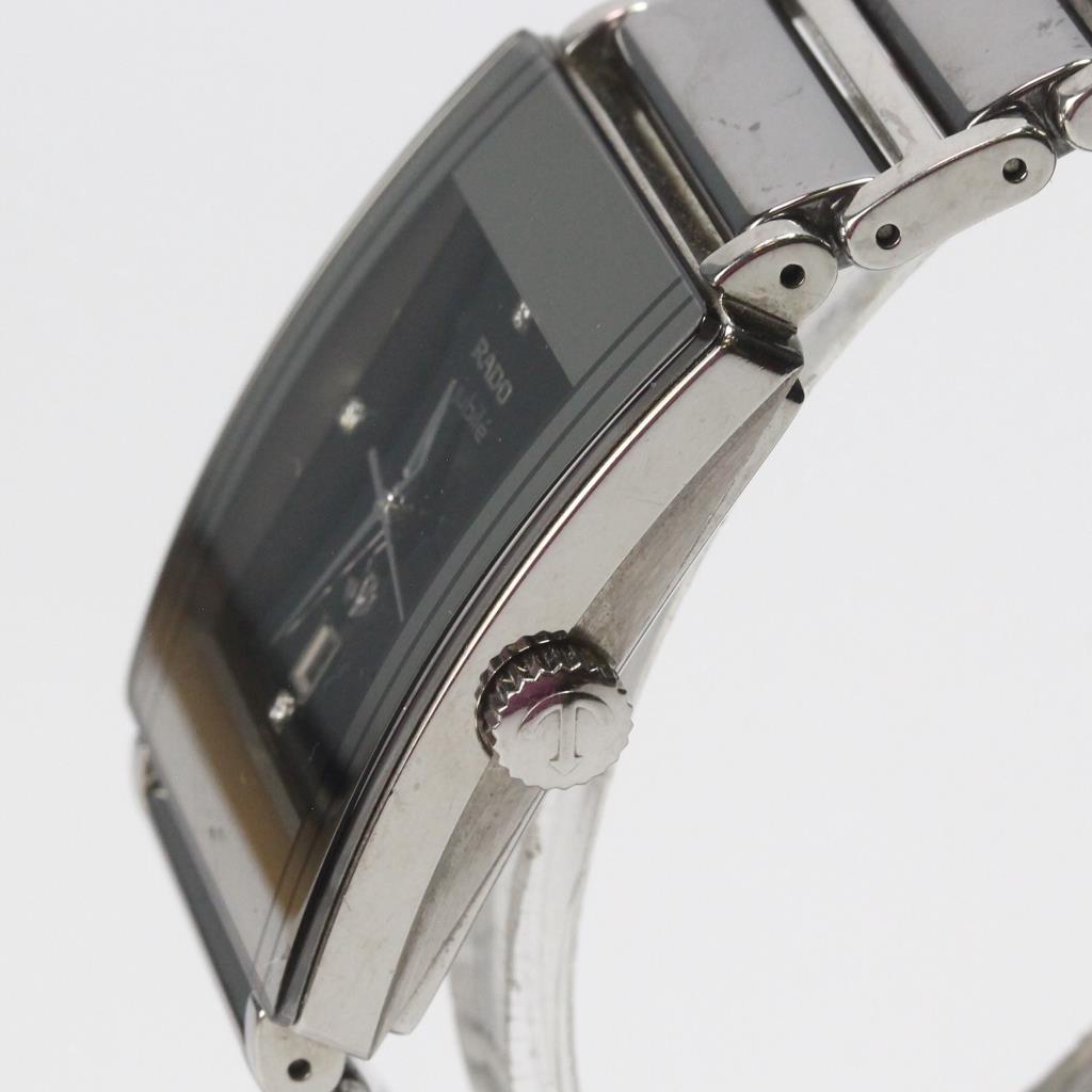 Rado Jubile Diamond DiaStar Watch | Property Room