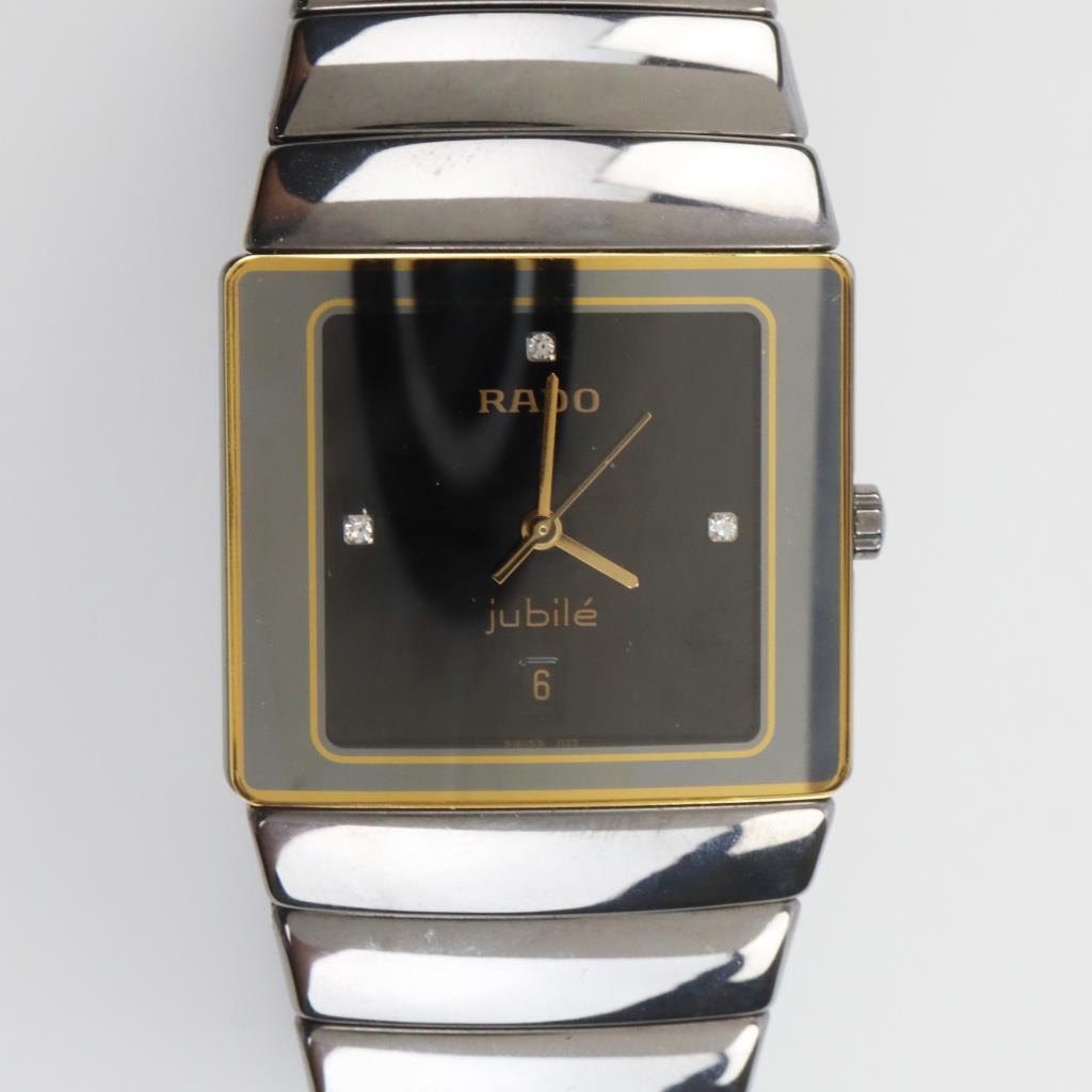 Rado Jubilee DiaStar Watch | Property Room