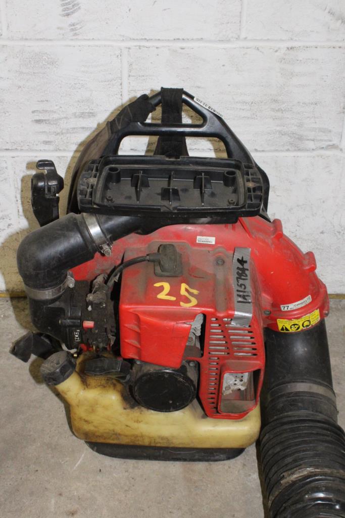 RedMax Backpack Blower | Property Room
