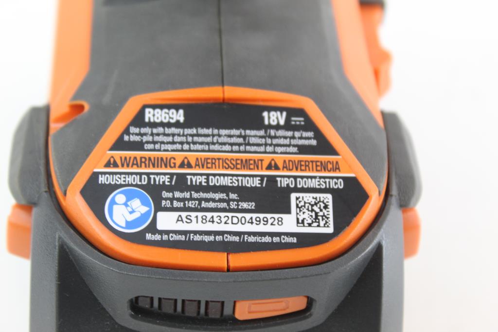 Ridgid Torch Light | Property Room