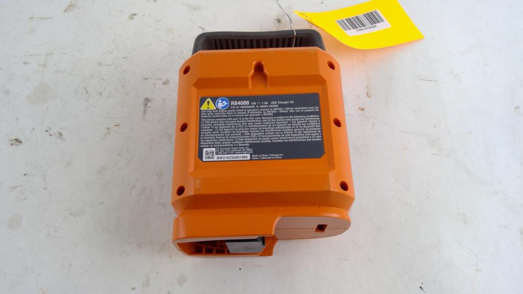 Ridgid Worksite Speaker | Property Room