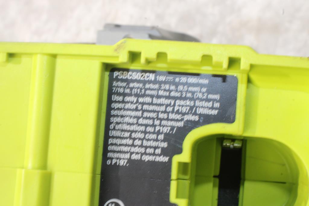 Ryobi 18v Compact Brushless Cut-off Tool | Property Room