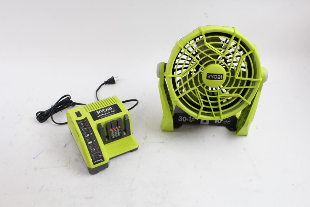 Ryobi Fan | Property Room