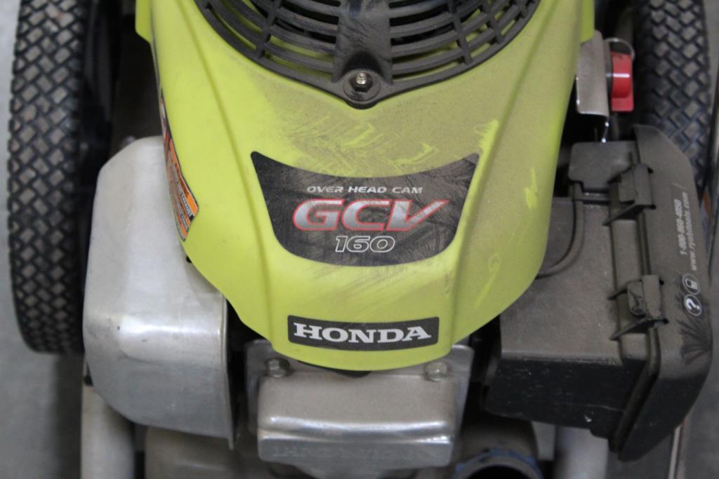 Ryobi Pressure Washer 2800 Psi 2.3 GPM | Property Room