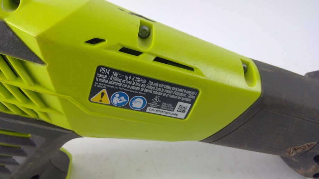 Ryobi Reciprocating Saw, P514 | Property Room