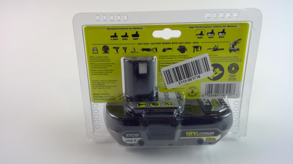 Ryobi Tool Battery | Property Room