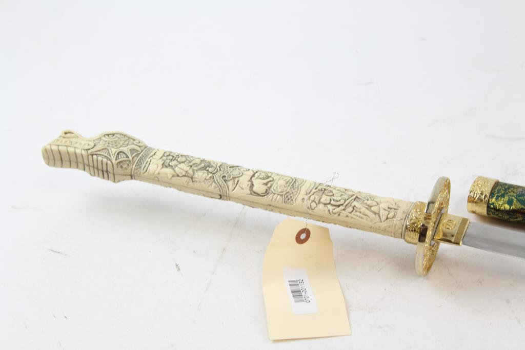 Samurai Style Sword | Property Room