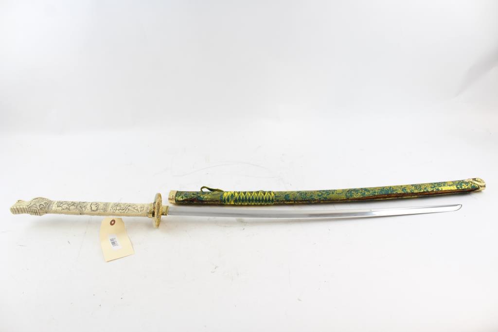 Samurai Style Sword | Property Room