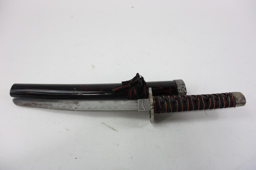 Samurai Sword | Property Room