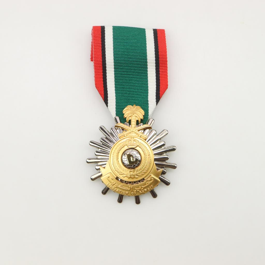 Saudi Arabia Liberation Of Kuwait Medal | Property Room