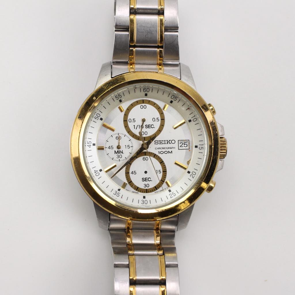 Seiko Chronograph Watch | Property Room
