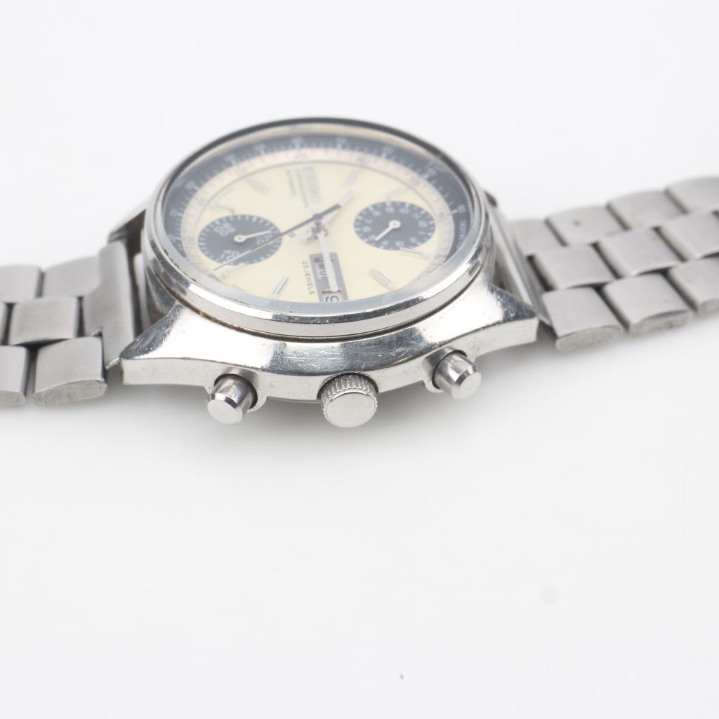 Seiko Chronograph Watch | Property Room