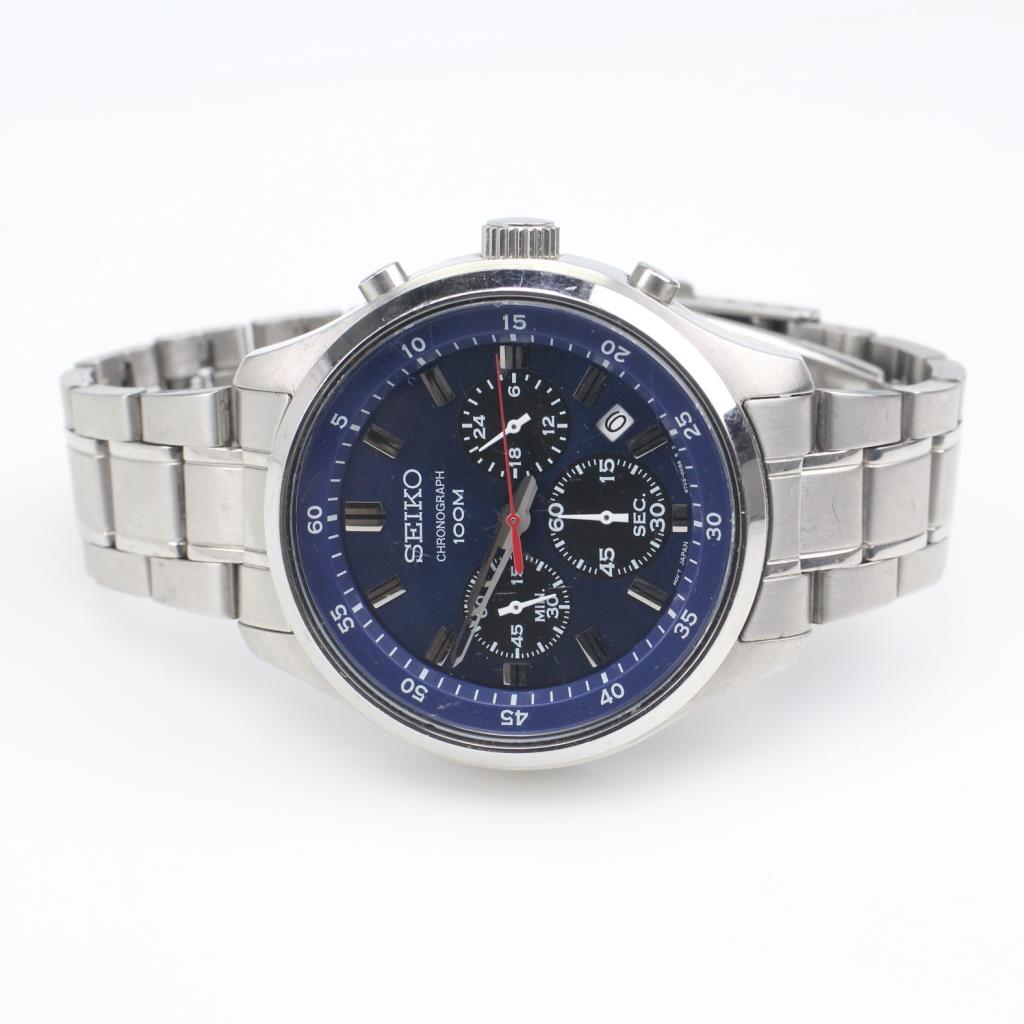Seiko Chronograph Watch | Property Room