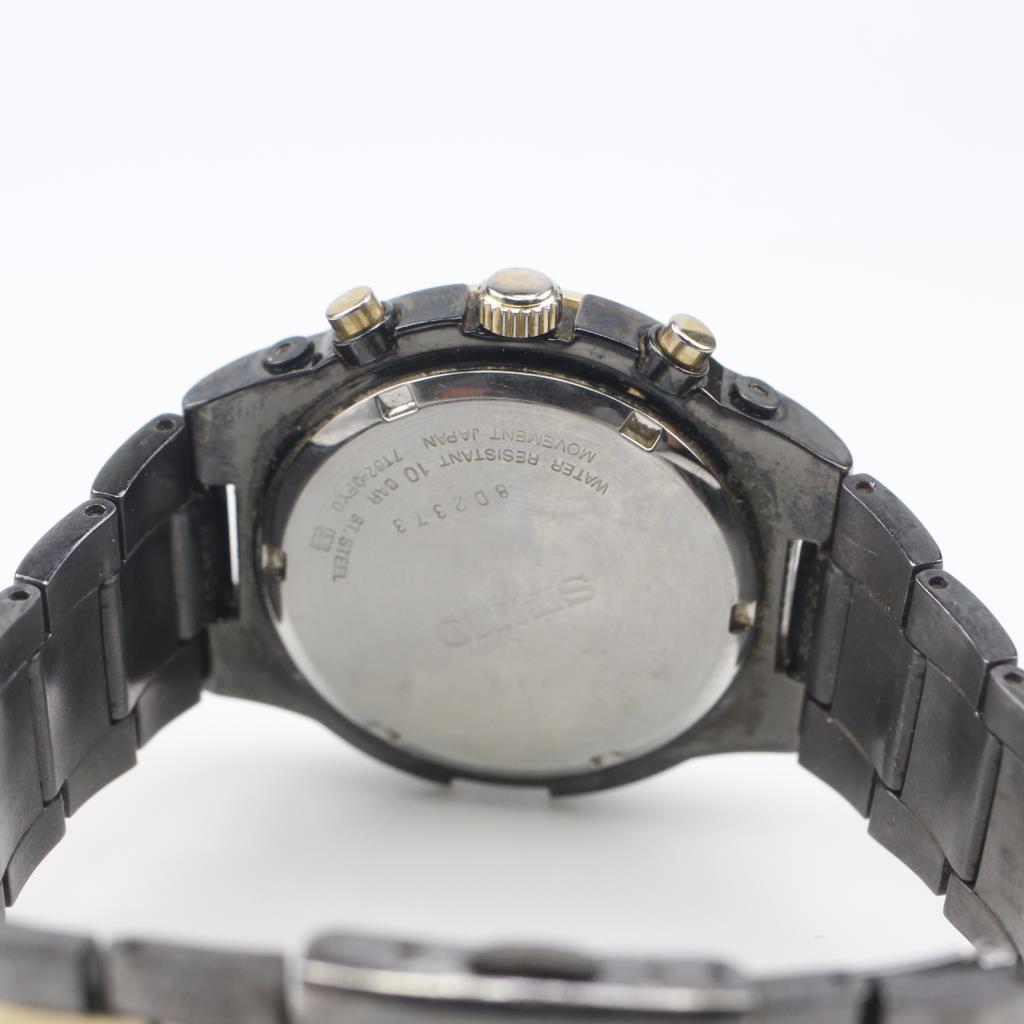 Seiko Chronograph Watch | Property Room