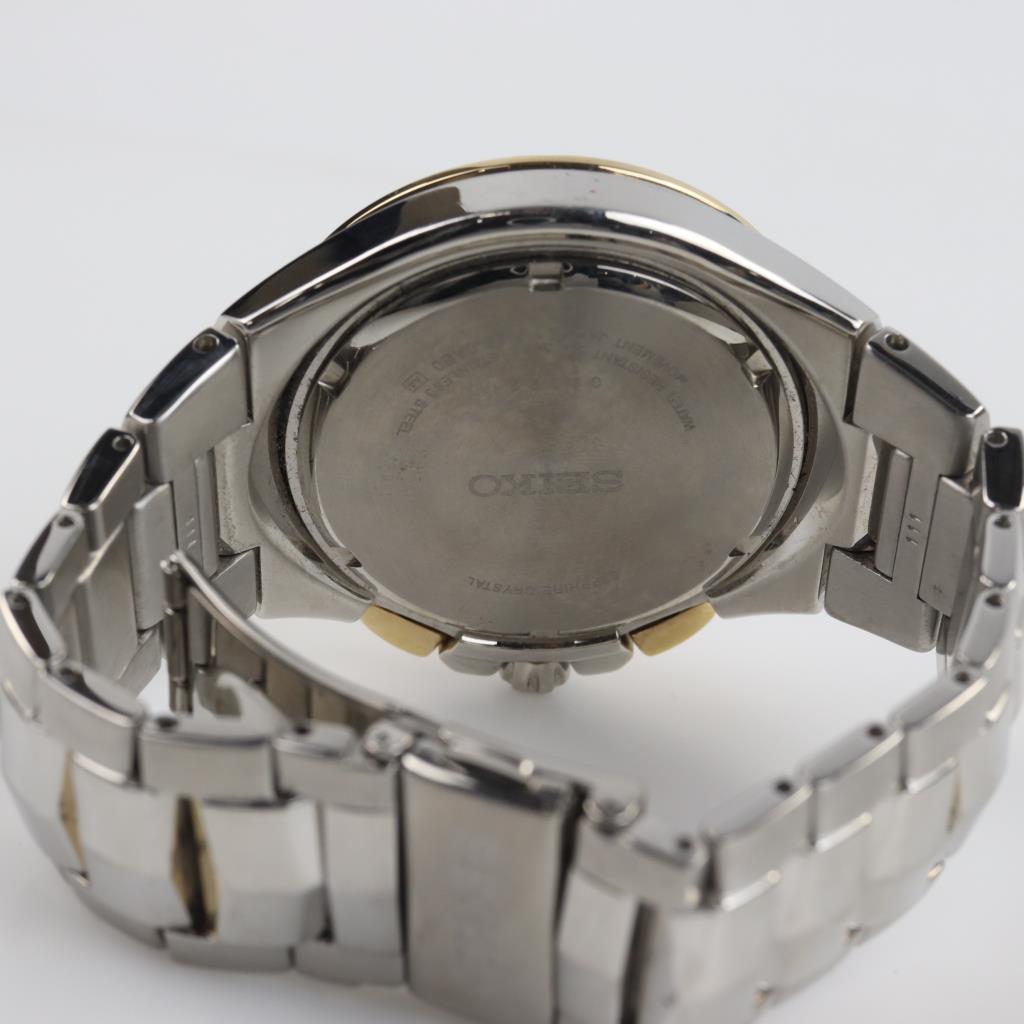 Seiko Coutura Perpetual Solar Watch | Property Room