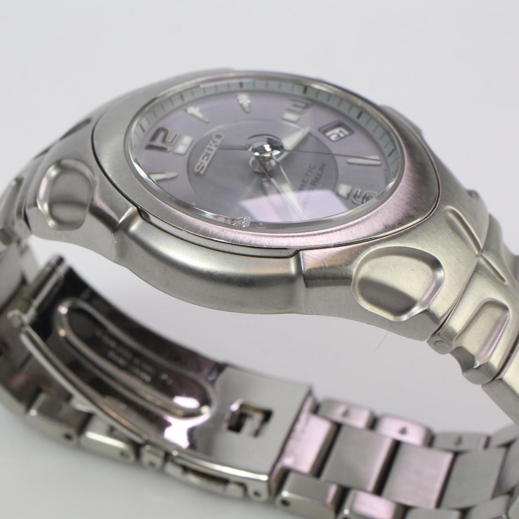 Seiko Kinetic Auto Relay Watch | Property Room