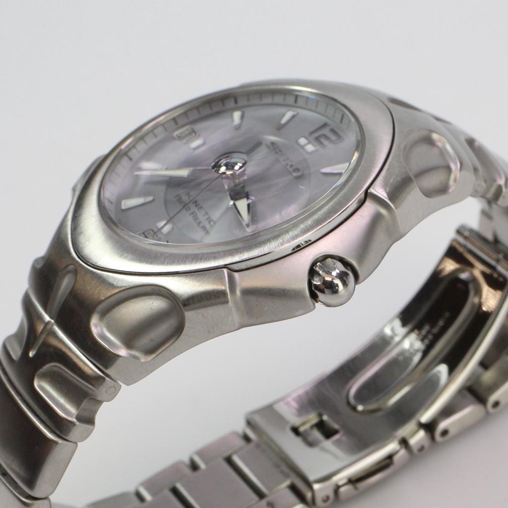 Seiko Kinetic Auto Relay Watch | Property Room