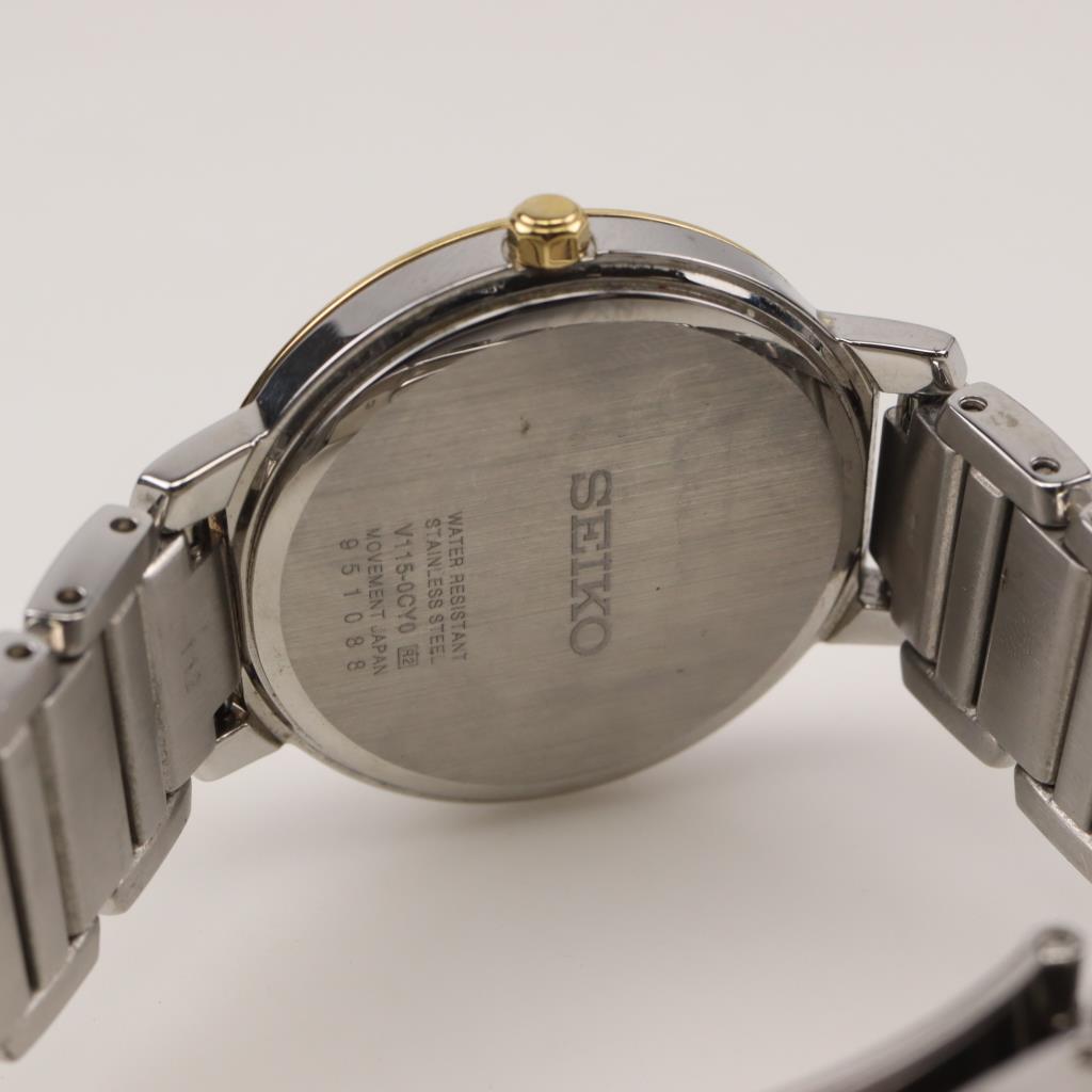 Seiko Solar Two Tone Stainless Steel Watch | Property Room