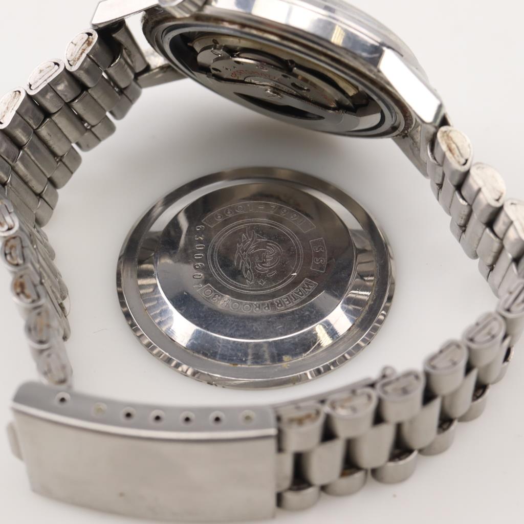 Seiko Sportsmatic Silver Wave Watch | Property Room